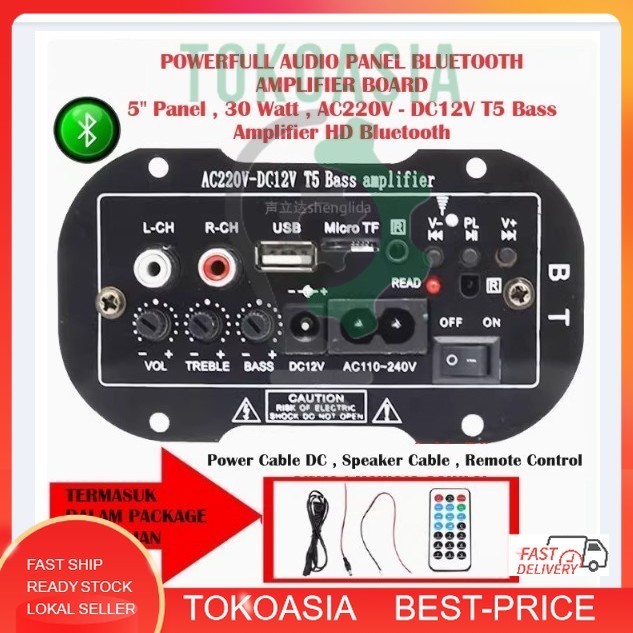 Jual AUDIO AMPLIFIER PANEL BLUETOOTH BOARD 5" Panel 30 Watt AC220 12VDC ...