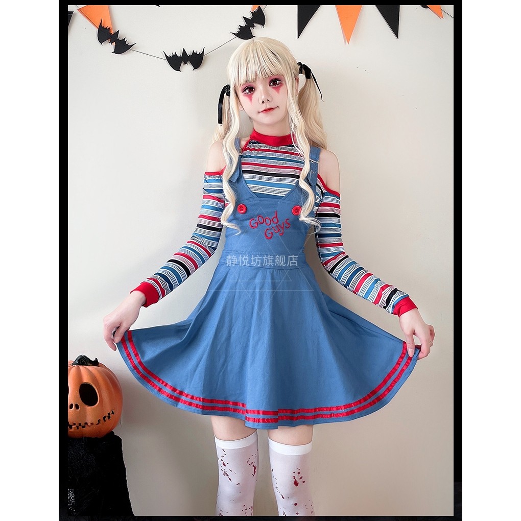 Jual CC-33 - Baju Cosplay Wanita Chucky Doll Chaki Dress Kostum ...