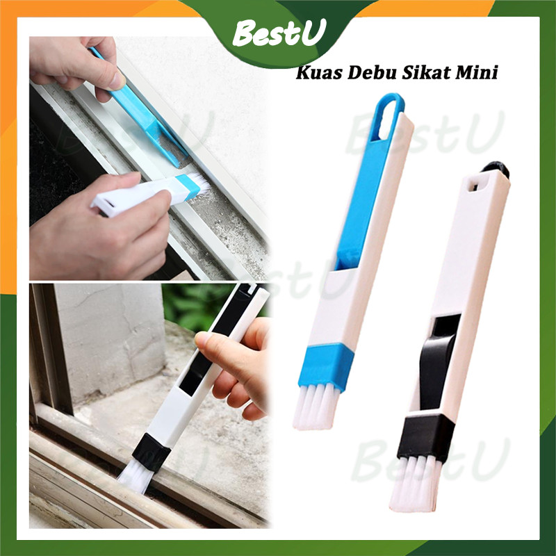 Jual Kuas Mini Set /Pembersih Debu Keyboard Sikat Dan Pengki Kecil ...
