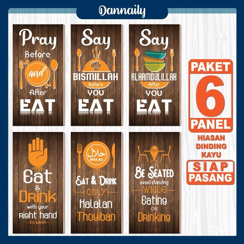 Jual Paket 6 Pcs Hiasan dinding untuk dekorasi dapur tema islami ...