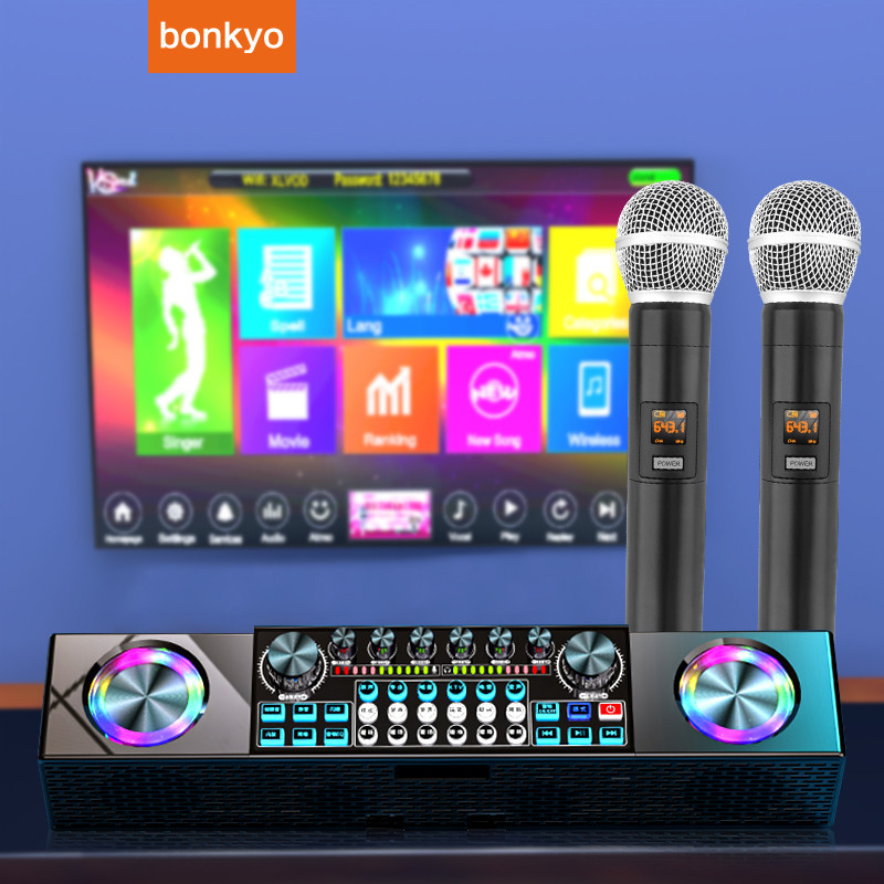 Jual Bonkyo SY6 Sound card speaker all-in-one machine SY6 live sound ...