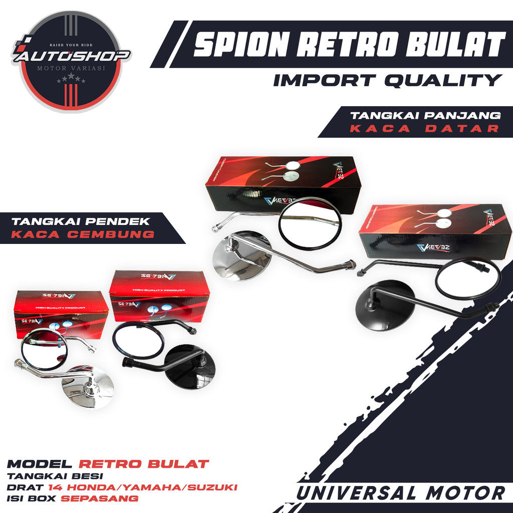 Jual Spion RETRO BULAT – SCOOPY FAZIO FINO FILANO | Tangkai Pendek ...