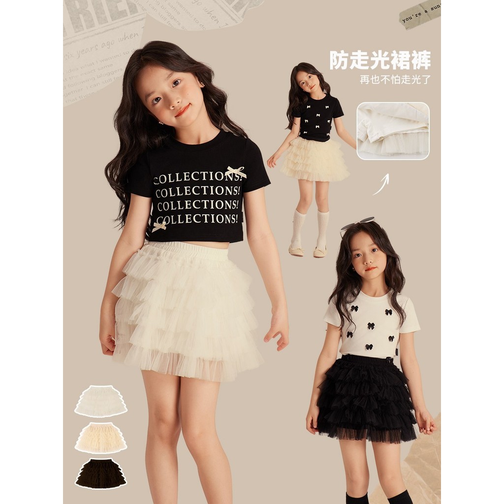 Jual ( SKI143 / SKI144 / SKI145 ) Rok tutu skirt anak perempuan polos ...