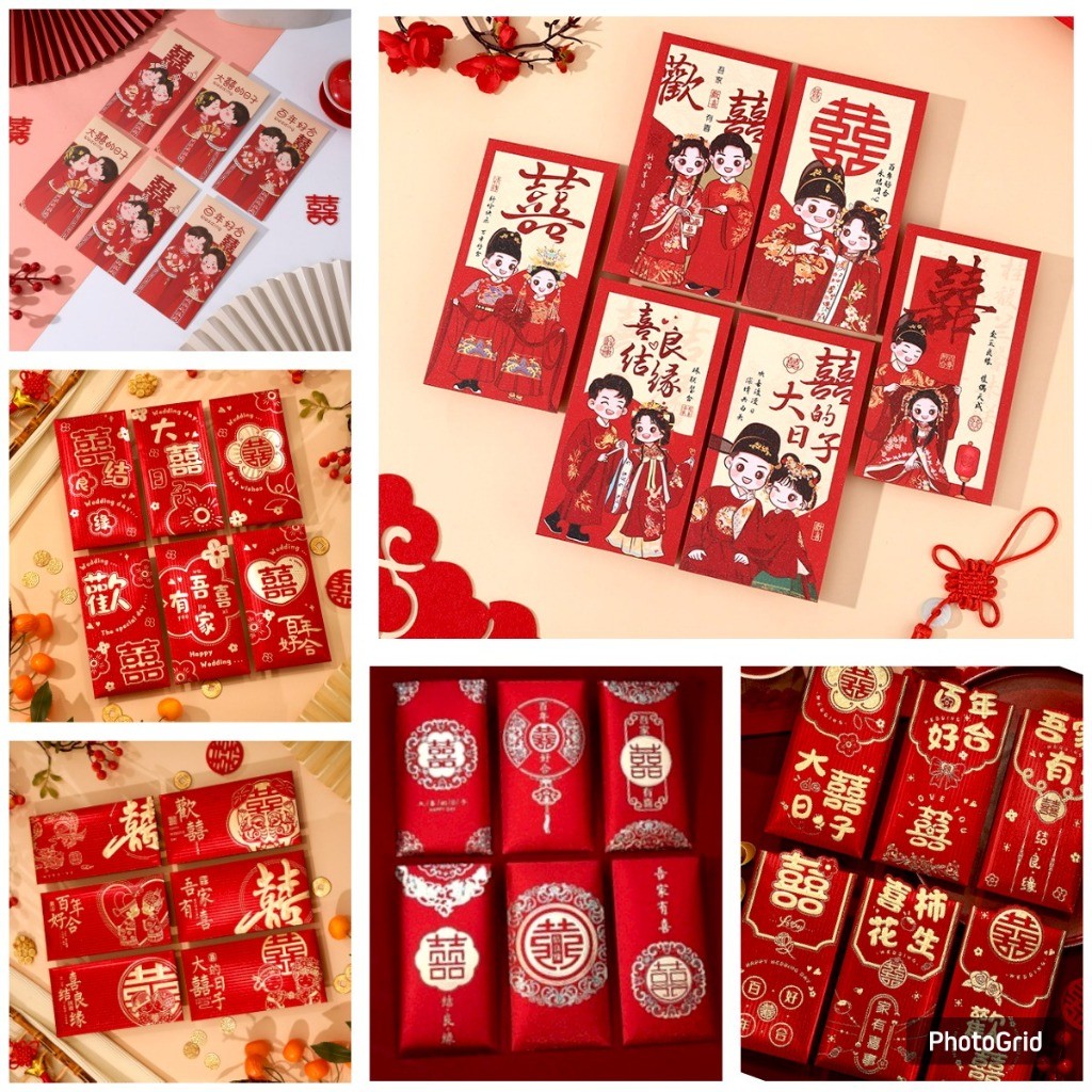 Jual Angpau Terbaru Sangjit Wedding Gliter Logo Shuang Xi 6 Motif ...