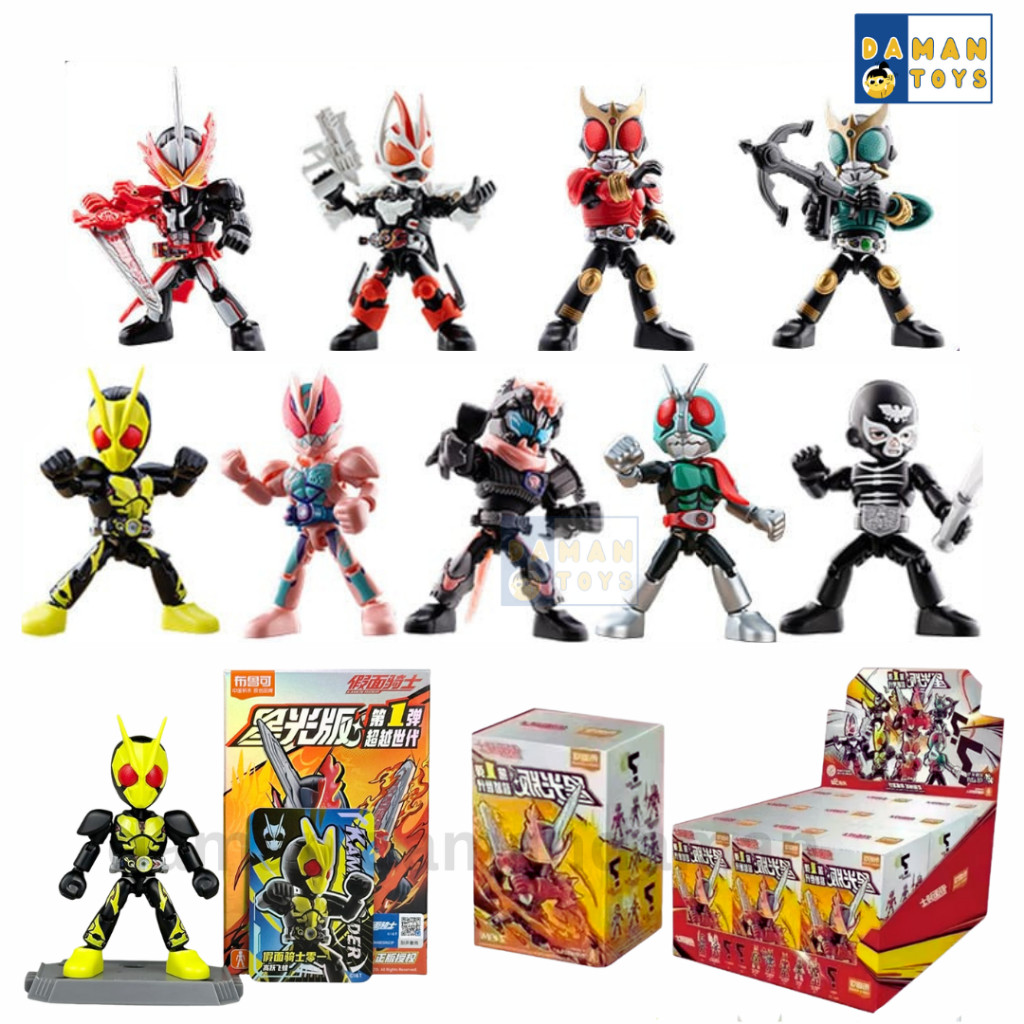Jual FXS38 Blind Box Kamen Rider Starlight Faiz Kuga Zero Blokees ...
