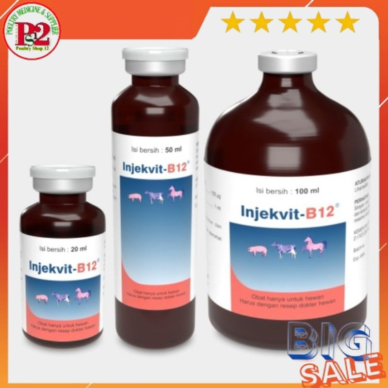 Jual INJEKVIT B12 50MlVITAMIN SAPI VITAMIN KAMBING/ VITAMIN BABI ...