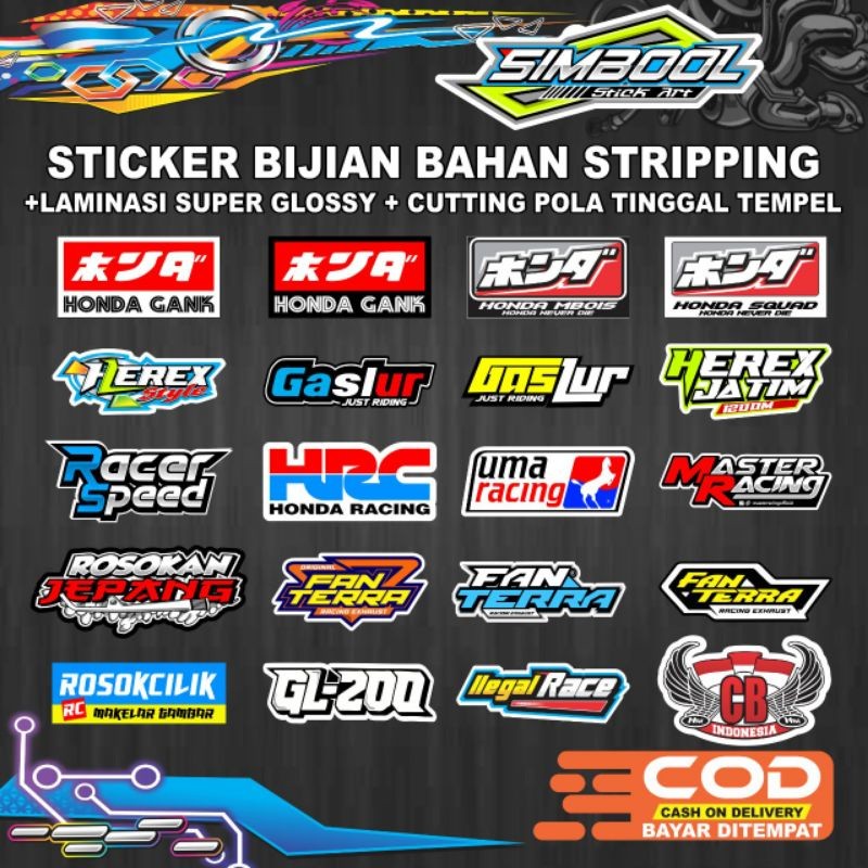 Jual sticker herex, stiker merk racing, stiker bijian,stiker herex ...