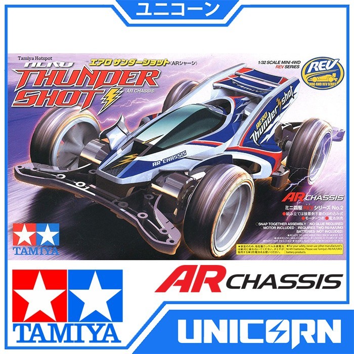 Jual Tamiya Mini 4WD Aero Thunder Shot / AR Chassis / 18702 Original ...