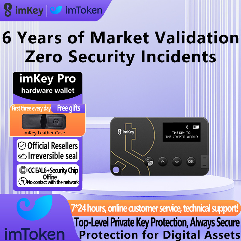 Jual Imtoken Safe and Cold Hardware Wallet Encrypted Digital Currency Assets Blockchain Private ...