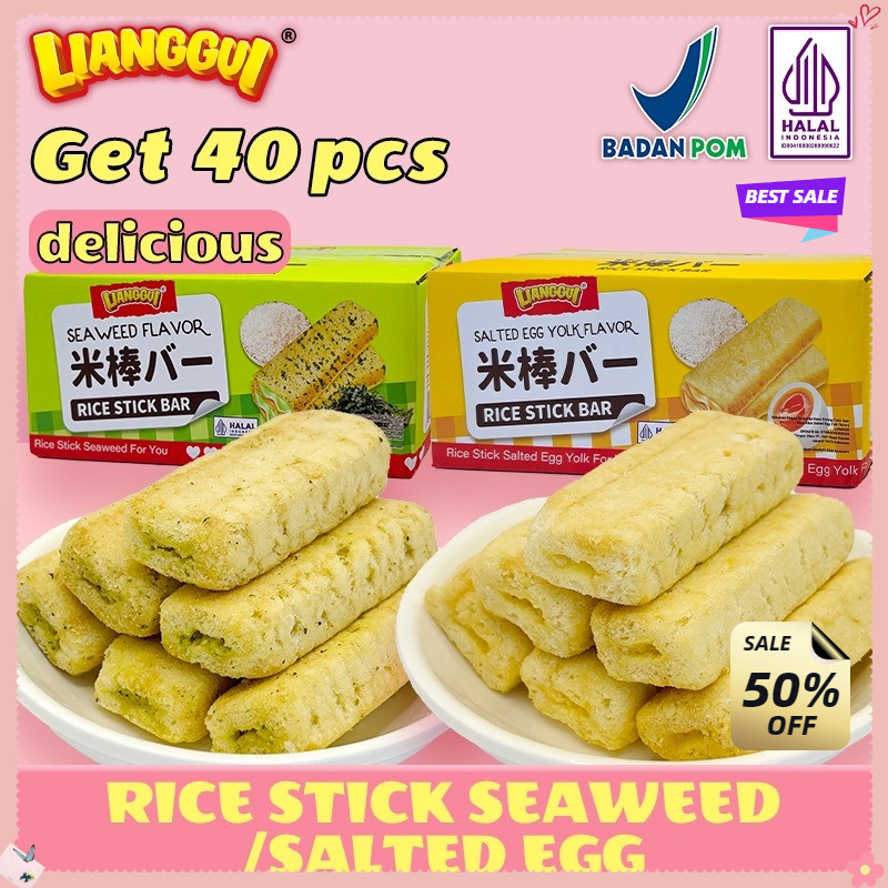 Jual [Pengiriman 24 jam] LIANGGUI HALAL 20+20ps Lianggui Stick Beras ...