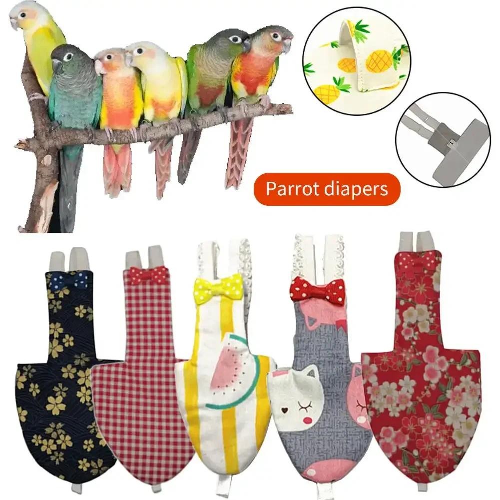 Jual Pet Bird Clothing Japanese Style Parrot Outdoor Diaper Pigeon Myna ...