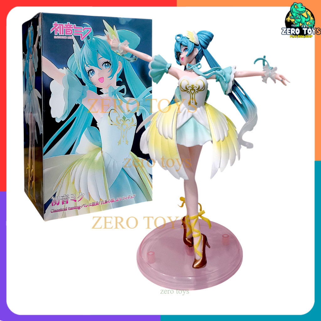 Jual Figure Hatsune Miku Evolve Classical Tuning Swan Lake | Shopee ...