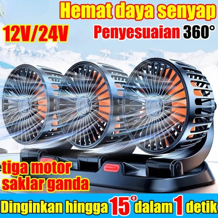 Jual Kipas Angin Mobil 12V - 24V Tiga Kepala Kipas Angin Portabel Mobil ...