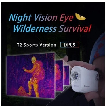 Jual InfiRay Official DV DP09 Thermal Imager Thermal Imagig Camera Infrared | Shopee Indonesia