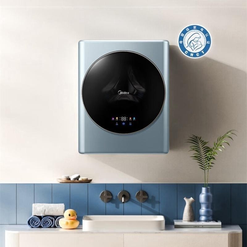 Jual Midea Wall Mounted Washing Machine 220V Front Loading Mini Washing ...