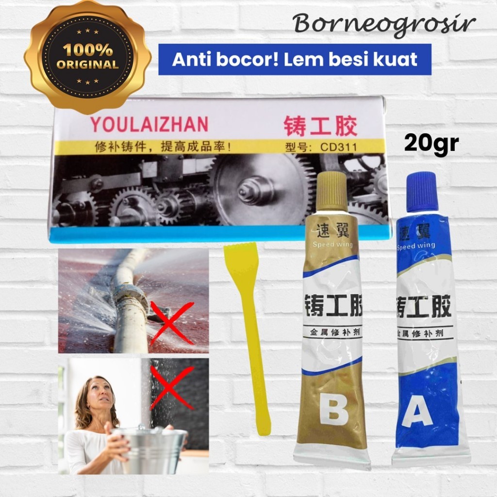 Jual LEM BESI KAWIN PENAMBAL BESI STEEL METAL RADIATOR ANTI BOCOR ...