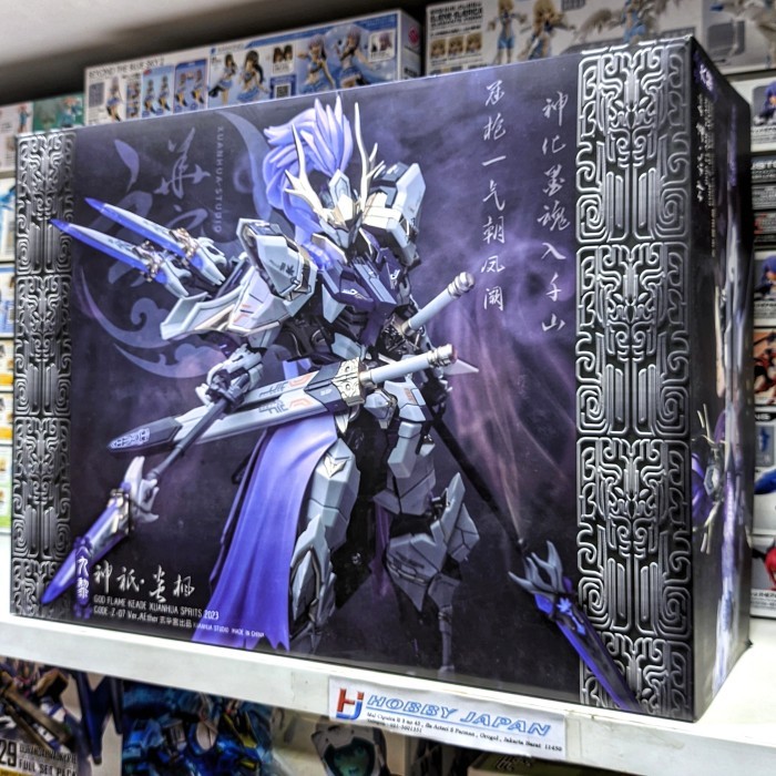 Jual AEther Xuan Hua Studio - God Flame Kaede Model Kit | Shopee Indonesia