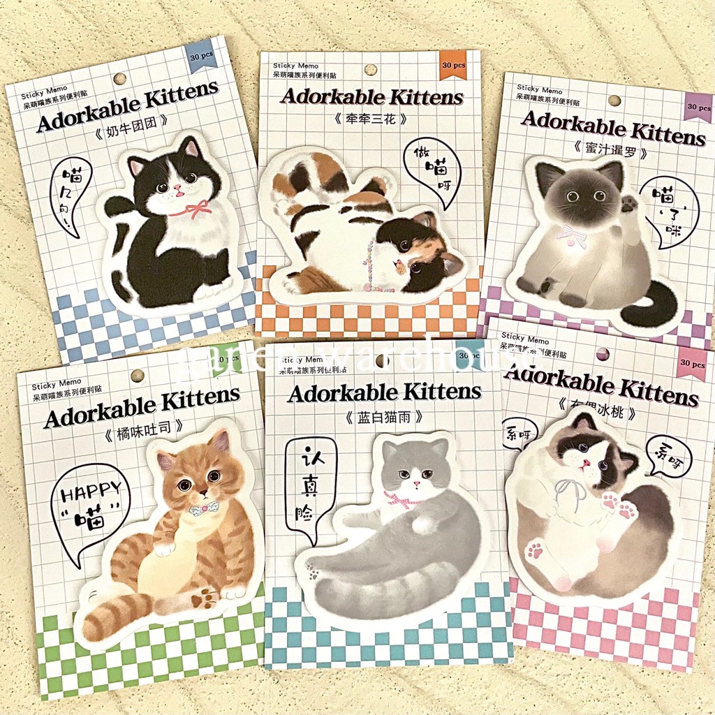 Jual [GW] Cat Sticky Notes 30 Lembar Kertas Memo Kucing | Shopee Indonesia