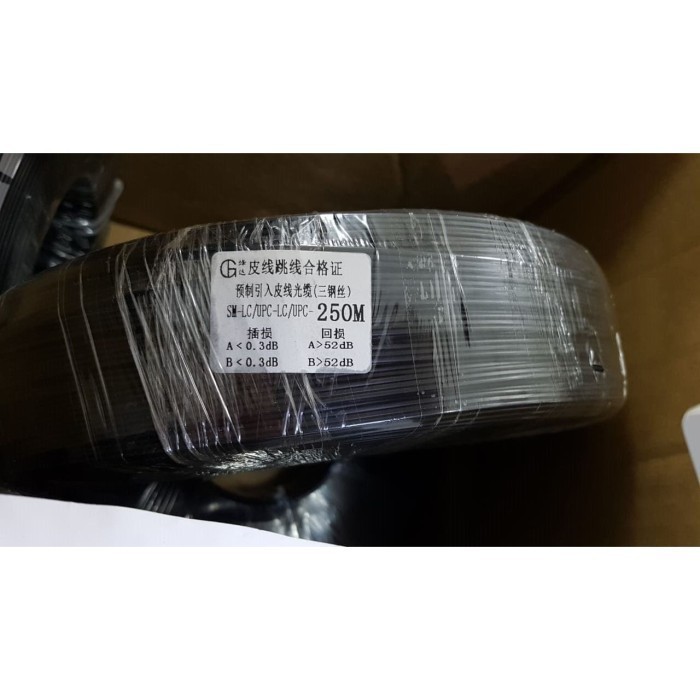 Jual Kabel Fiber Optik FTTH SC Indihome / Drop Wire Core Optic 250 ...