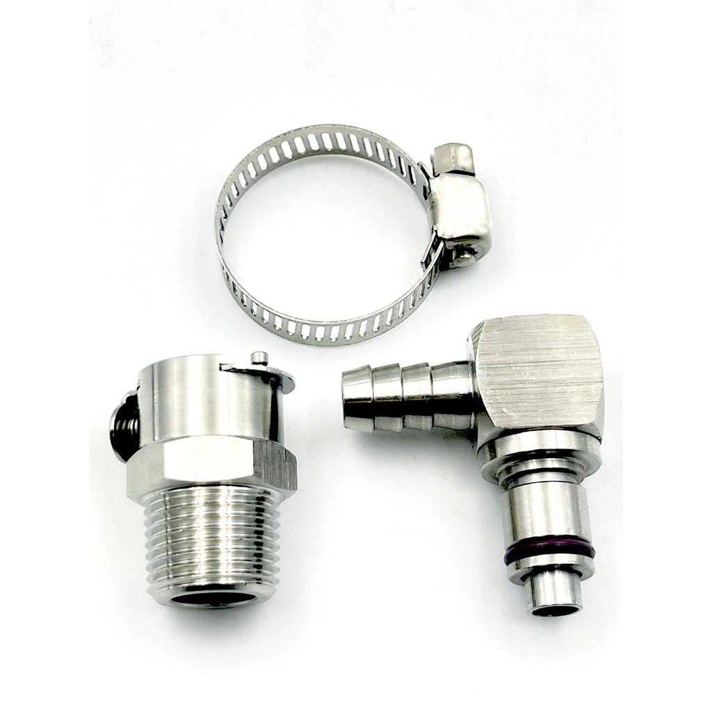 Jual Fuel pump quick release metal connector For BMW R1200GS ADV ...