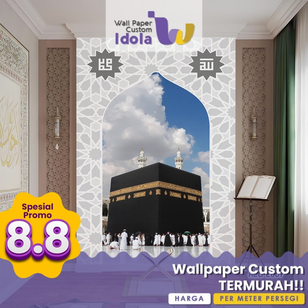 Jual Wallpaper Dinding Custom | Wallpaper Dinding Mushola Tempat Ibadah ...