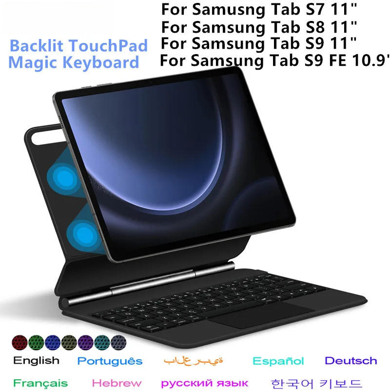 Jual Magic Keyboard for Samsung Galaxy Tab S9 FE 10.9 S9 S8 S7 11-inch ...