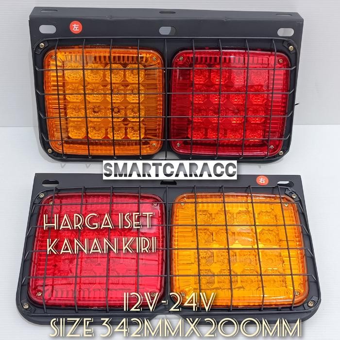 Jual Lampu Stop Lamp LED Universal Mobil Truk Bus Bis 12V 24V Red Amber ...