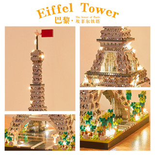 Jual Bricks Lego Menara Eiffel Tower Paris 1765 PCS 3D Model Arsitektur ...