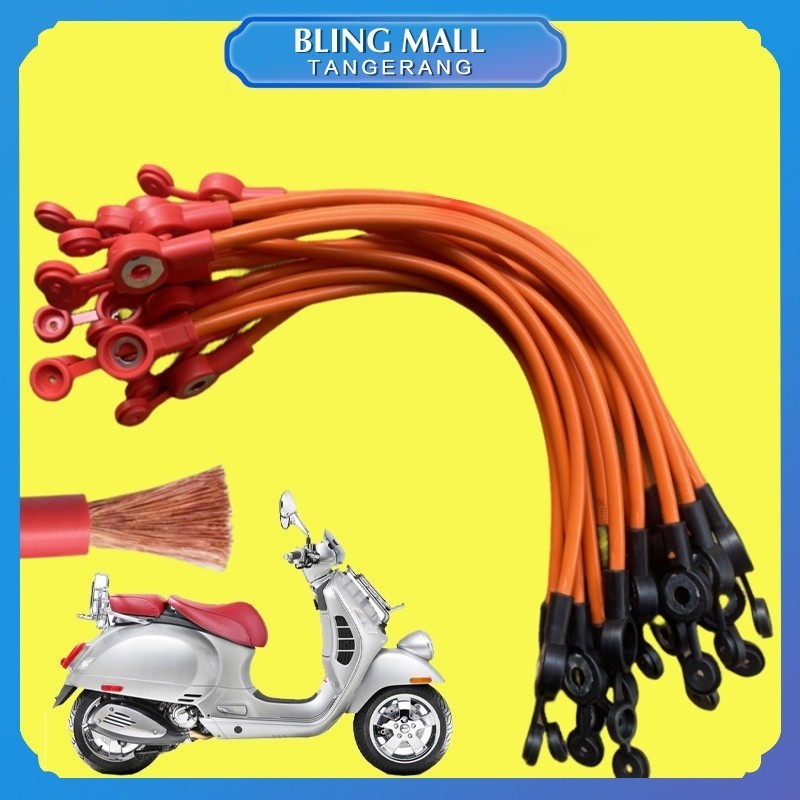 Jual 10 Buah 20cm 25cm Kabel Jumper Aki Sepeda Listrik / Kabel Baterai ...