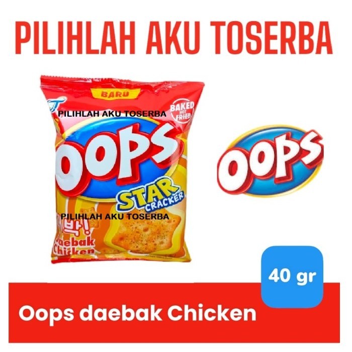 Jual OOPS Rasa DAEBAK CHICKEN 40 GR - ( HARGA 1 PCS ) | Shopee Indonesia Jual OOPS Rasa DAEBAK CHICKEN 40 GR - ( HARGA 1 PCS ) | Shopee Indonesia