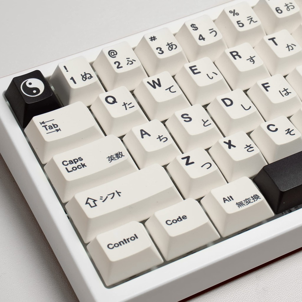 Jual Tachi White Jepang Keycaps 133 Keys Cherry Profile Keycap Set PBT ...