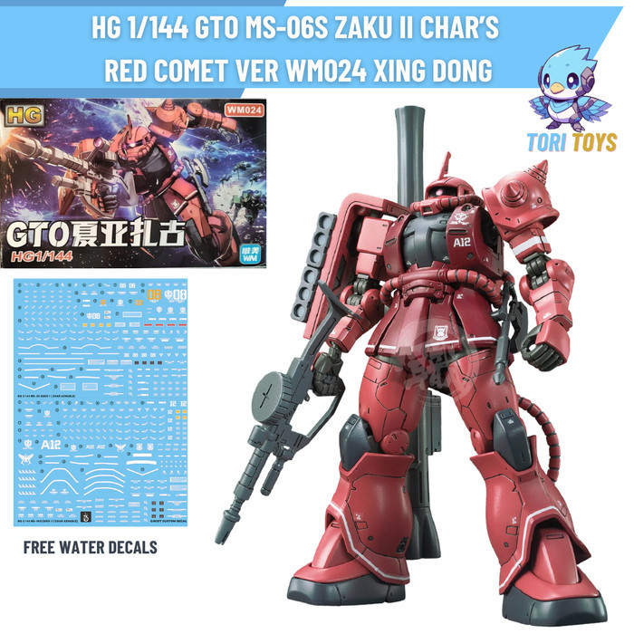 Jual HG 1/144 Zaku II Char Red Comet MS06S GTO The Origin Model Kit ...