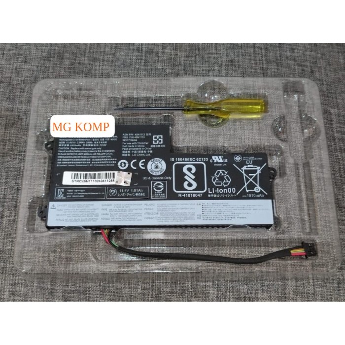 Jual Baterai Internal Tanam Lenovo 45N1110 untuk X240, T440, X260, X270 ...
