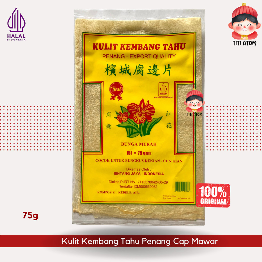 Jual Kulit Kembang Tahu Kekian Dim Sum Lumpia Penang Cap Mawar 75g ...