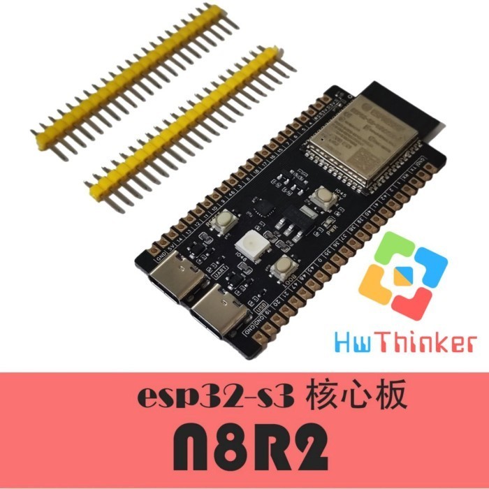 Jual DS99 WeAct N8R8 N16R8 ESP32-S3-DevKitC-1 type-C ESP32-S3-WROOM ... Jual DS99 WeAct N8R8 N16R8 ESP32-S3-DevKitC-1 type-C ESP32-S3-WROOM ...