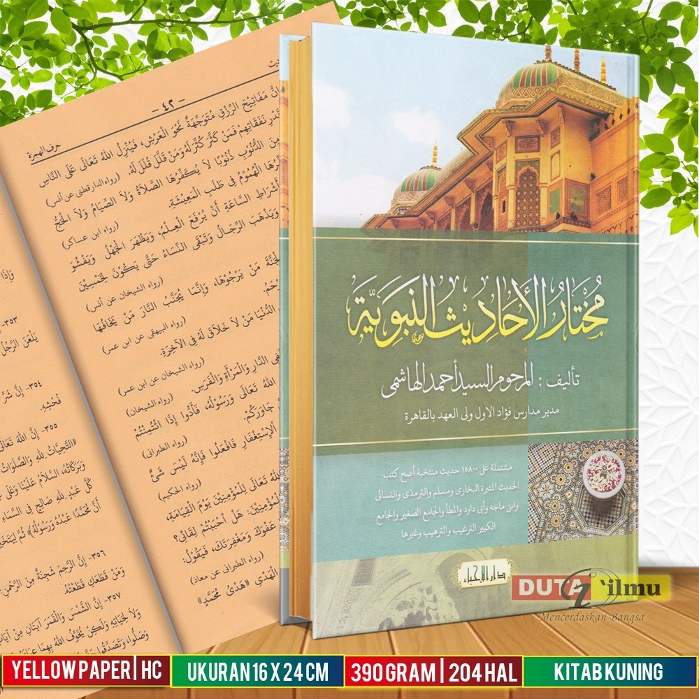 Jual MUKHTARUL AL HADIST Kitab Kuning & Makna Pesantren KITAB KUNING ...