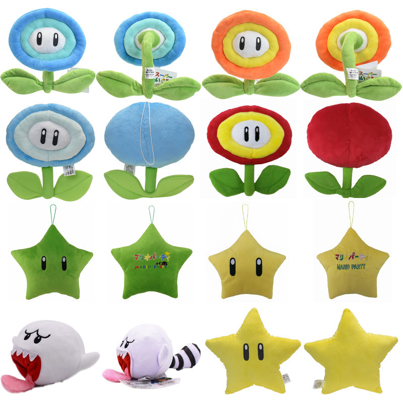 Jual 41 Styles Mario Plush Toys Goomba Toad Yoshi Boo Kamek Shy Guy ...