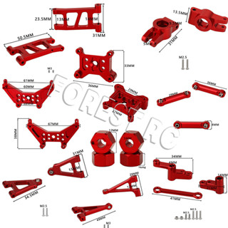 Jual MJX Hyper Go 14303 14302 14301 Metal Steering Cup Shock Tower Brackets Front Rear Upper Low ...