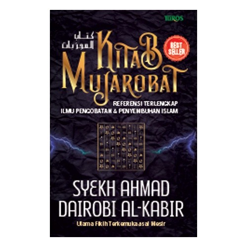 Jual Buku Kitab Mujarobat (Hard Cover) - Syekh Ahmad Dairobi al-Kabir ...