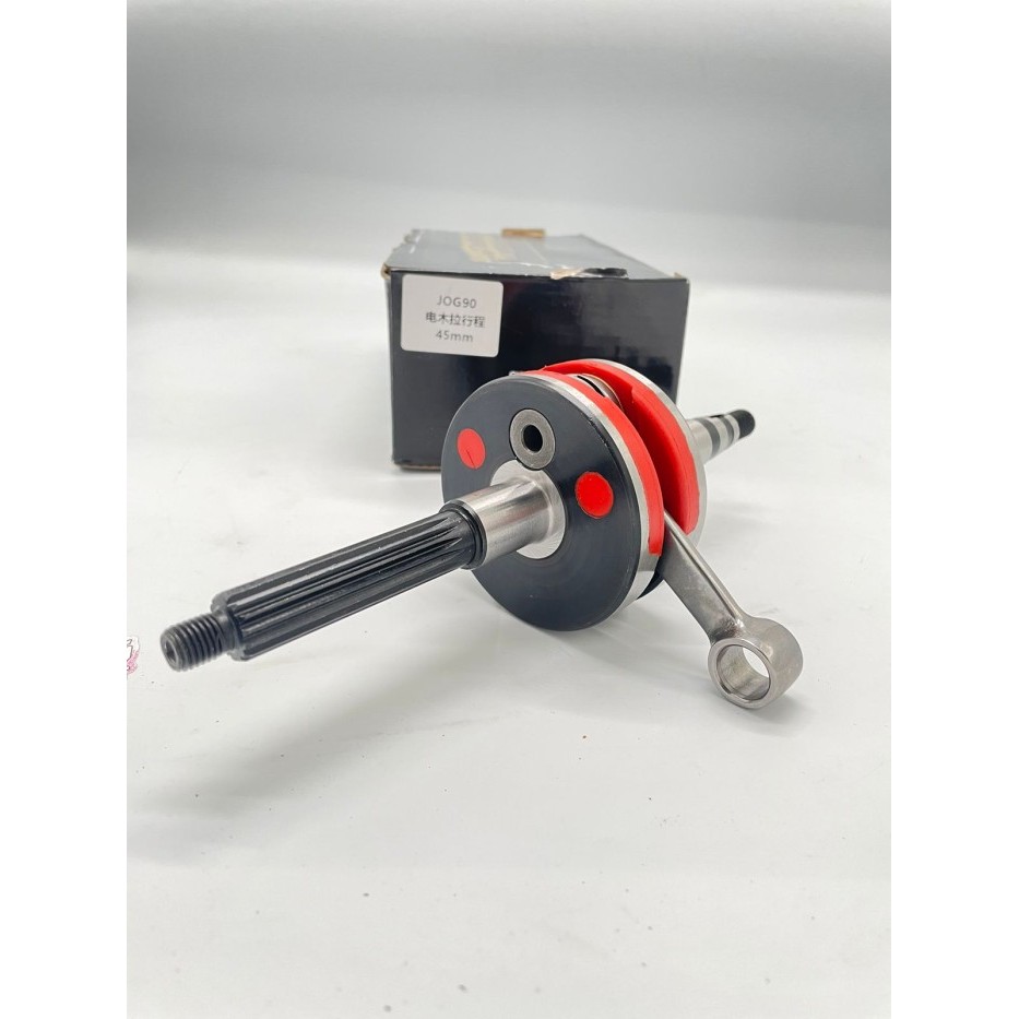 Jual Kruk as JOG 90 45mm KN Sanex Qj hussar venus | Shopee Indonesia