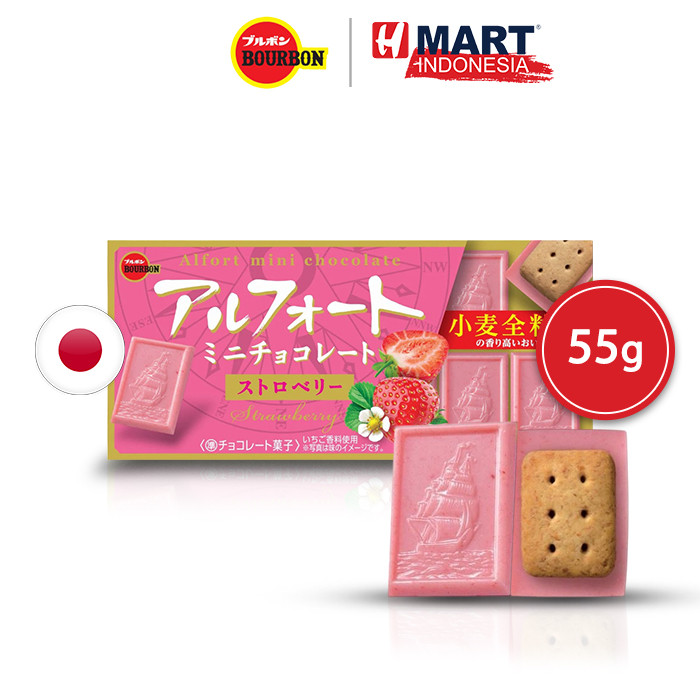 Jual BOURBON Alfort Mini Chocolate Strawberry - Cokelat Imitasi Rasa ...