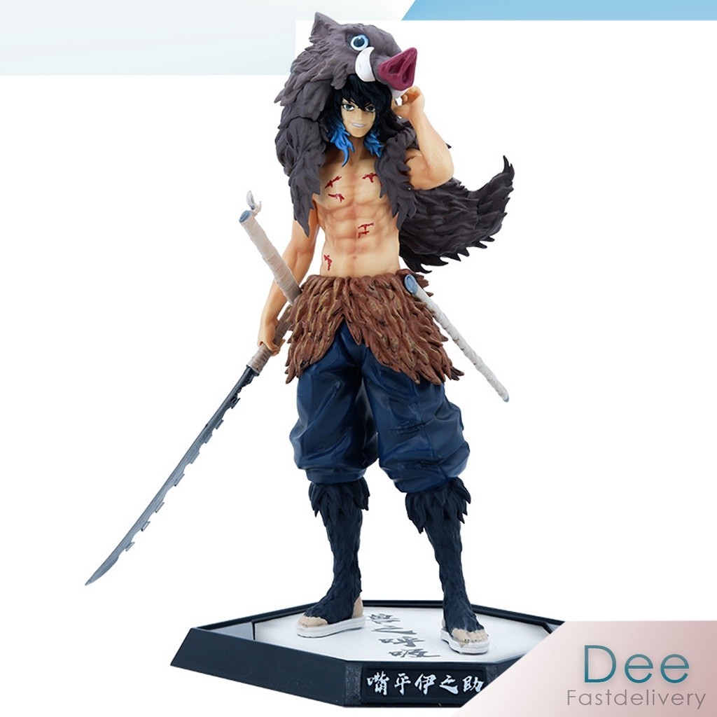 Jual Inosuke Hashibara Kimetsu no Yaiba 29cm Action Figure PVC D-FDSAIH ...