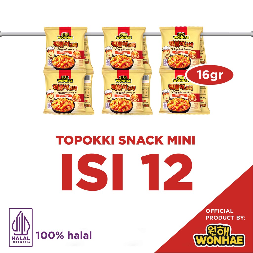 Jual PAKET SERENCENG - Mujigae by Wonhae Topokki Snack Sweet & Spicy 16 ...