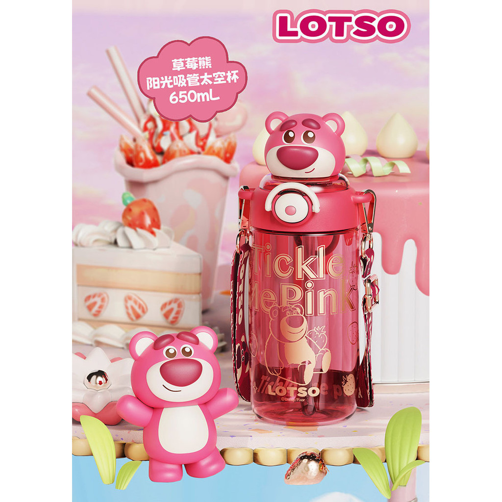 Jual ( OTH891 ) Botol minum / water bottle 650 ML straw sedotan anak ...