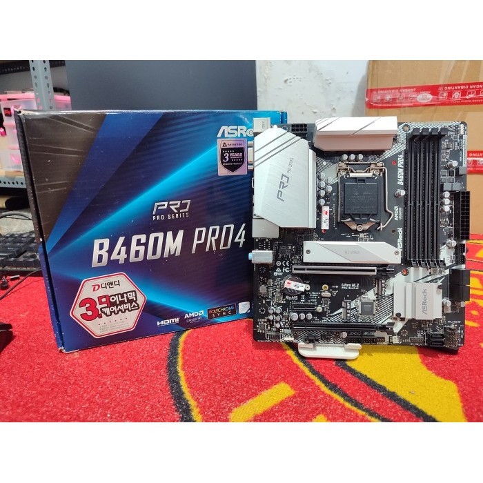 Jual mobo Asrock B460M PRO 4 INTEL SOCKET LGA 1200 Chipset B460 gen 10 Comet Lake DDR4 mainboard ...