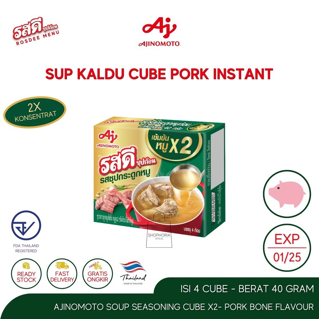 Jual Ajinomoto Rosdee Cube Pork Isi 4 Kotak Berat 40 Gram Original ...