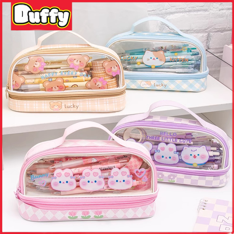 Jual Duffy toys Pencil Case Kapasitas Besar / Tas Pensil Dua Lapis ...