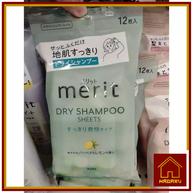 Jual Kao Merit Dry Shampoo Sheets 12 pieces / Tissue Dry Shampoo Kao ...