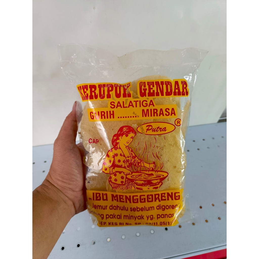 Jual Kerupuk Gendar Mentah Puli Jadul Nasi Tradisional Khas Jawa Renyah ...