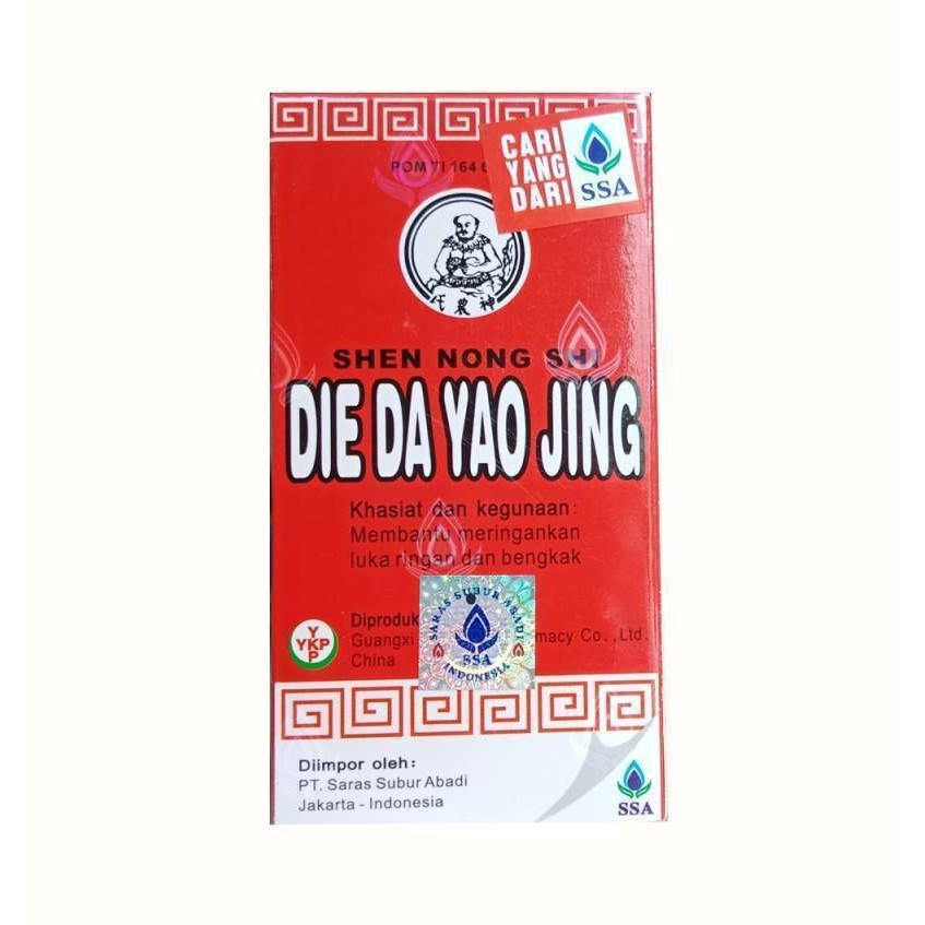 Jual OEM Betadin Cina Die Da Yao Jing 30 mL Obat Luka Aman Buat Kucing ...